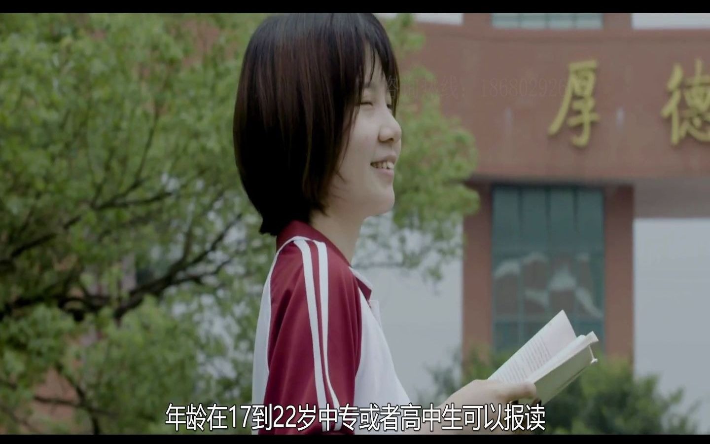 广东财经大学全日制专本连读有什么优势?