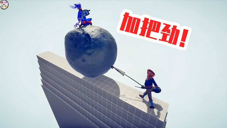 全面战争模拟器:悬崖擂台赛!陨石巫师单挑各种远程单位!