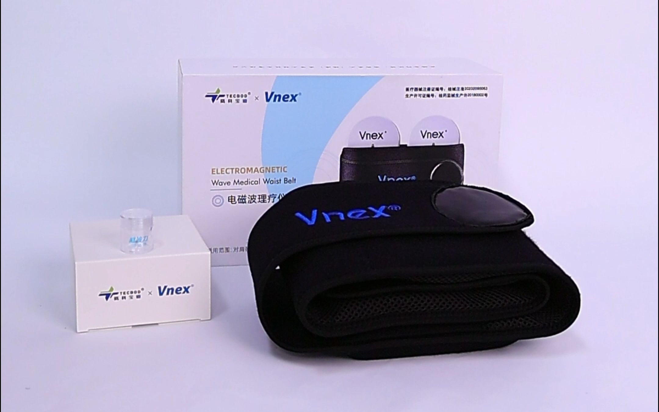 一件封神的低频复合脉冲电磁波理疗仪