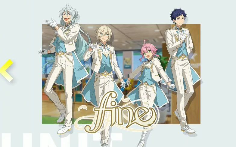 【自制字幕】ES2 fine个人档案语音