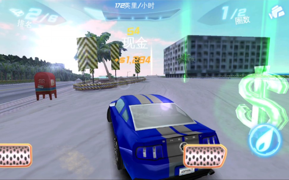 安卓塞班模拟器,S^3游戏《狂野飙车6:火线追击》试玩1