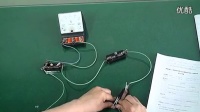07-串联电路中各用电器两端电压和电源电压