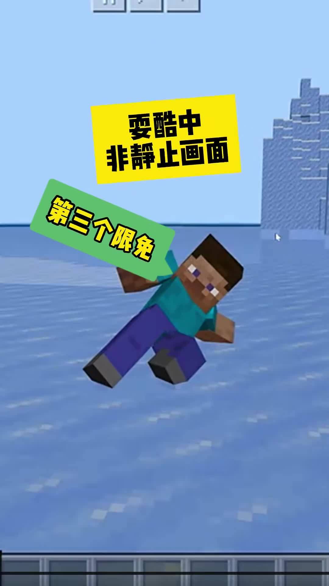 ...有人猜到了嘛?恐怖生物,正在安排制作中!关键词是限免!我的世界模组