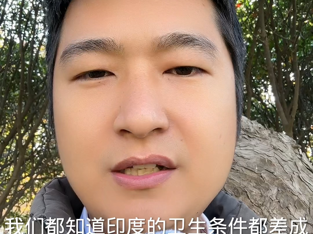 印度拒绝进口我国的食品