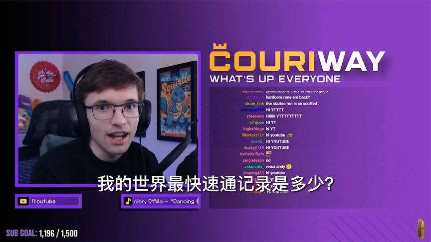 我的世界:大神打破世界纪录,11分钟就把mc通关了,兴奋地狂叫