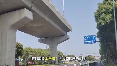 道路标识牌制作价格大揭秘!省钱攻略让你少花冤枉钱