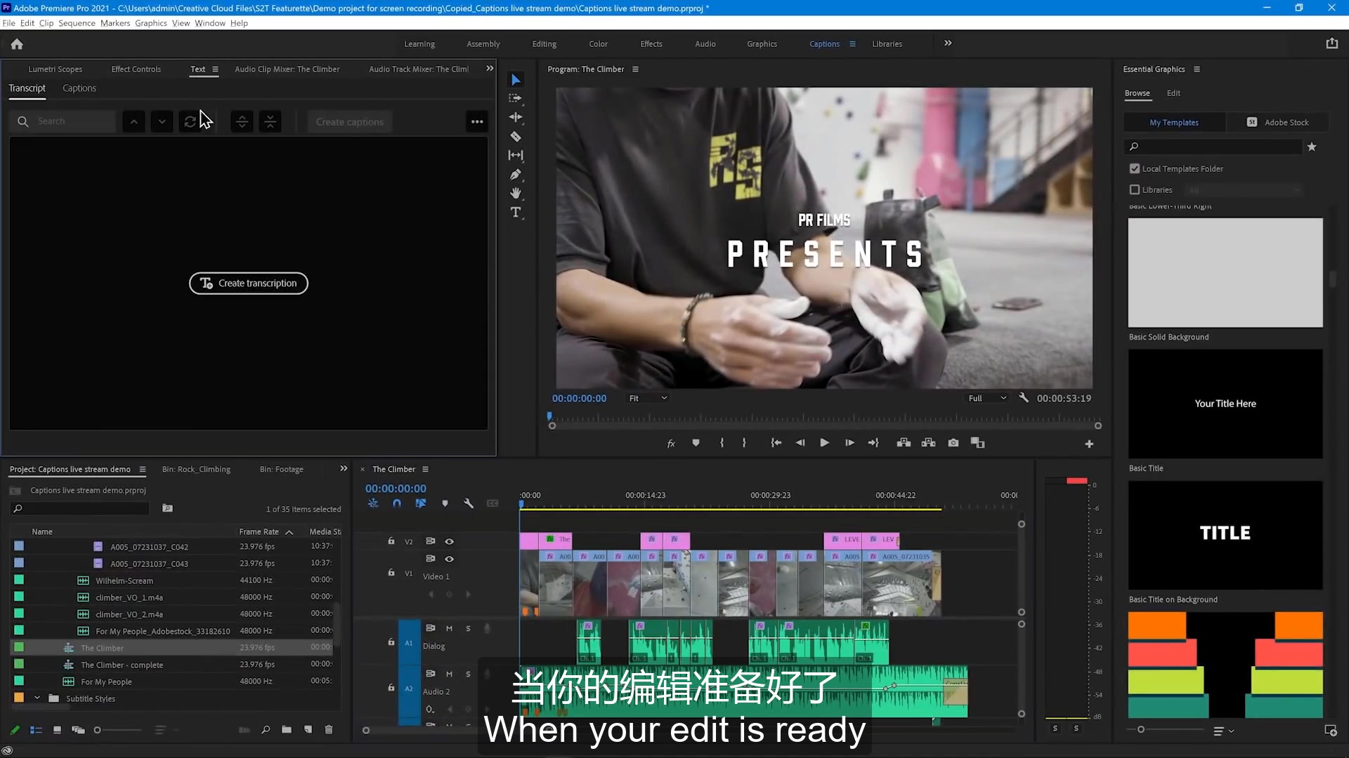 PR语音转字幕自动生成字幕插件Speech to Text for Premiere Pro 2022 v9.7