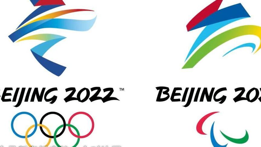 30秒丨对标国际残奥委会新标志 北京冬残奥会会徽修改