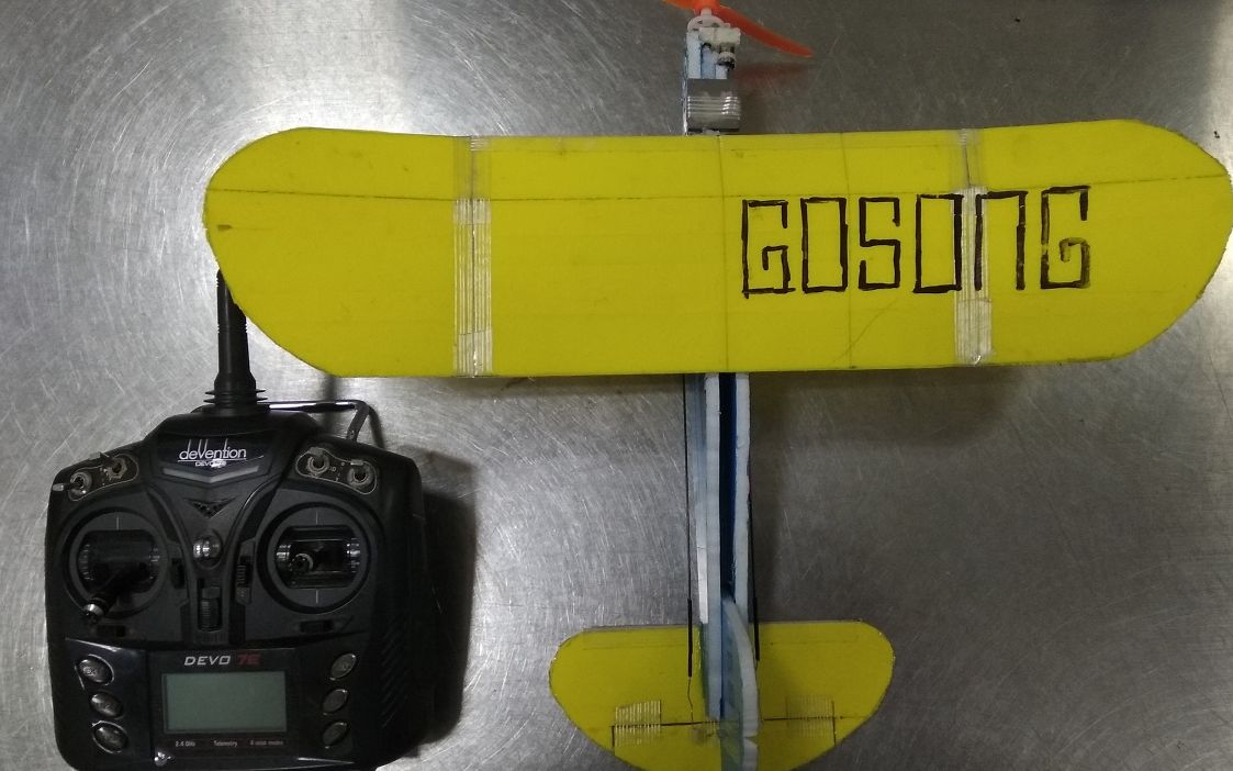 【微型航模】 自制FT老顽固号小飞机,720空心杯动力就能飞的很好