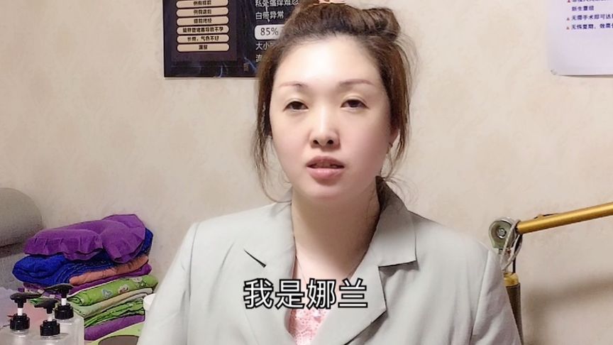 冻干粉对皮肤的好处可真大,教你冻干粉的详细操作流程,别错过