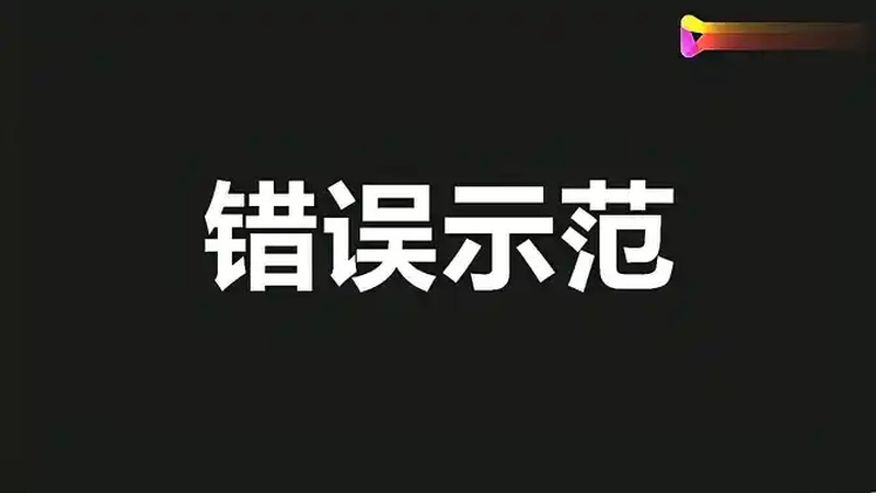 我的世界挖钻石落后了!现在流行种钻石!