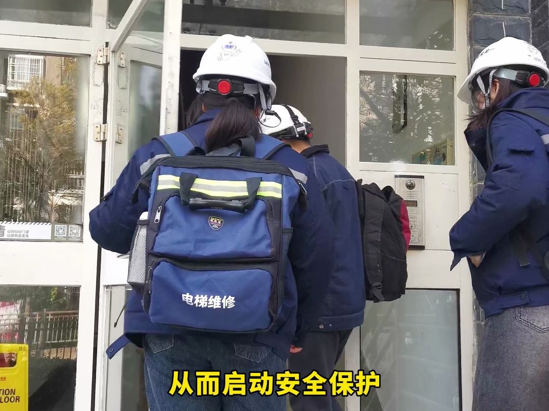 刮风时,电梯门为啥总是关不上? #电梯人 #电梯安全 #电梯故障