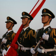 爱因思嘉 