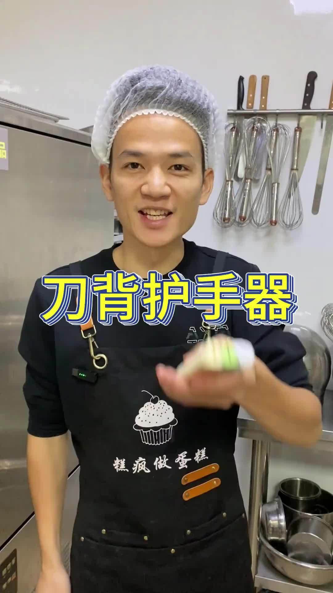 不费力不伤还能磨刀方便好用
