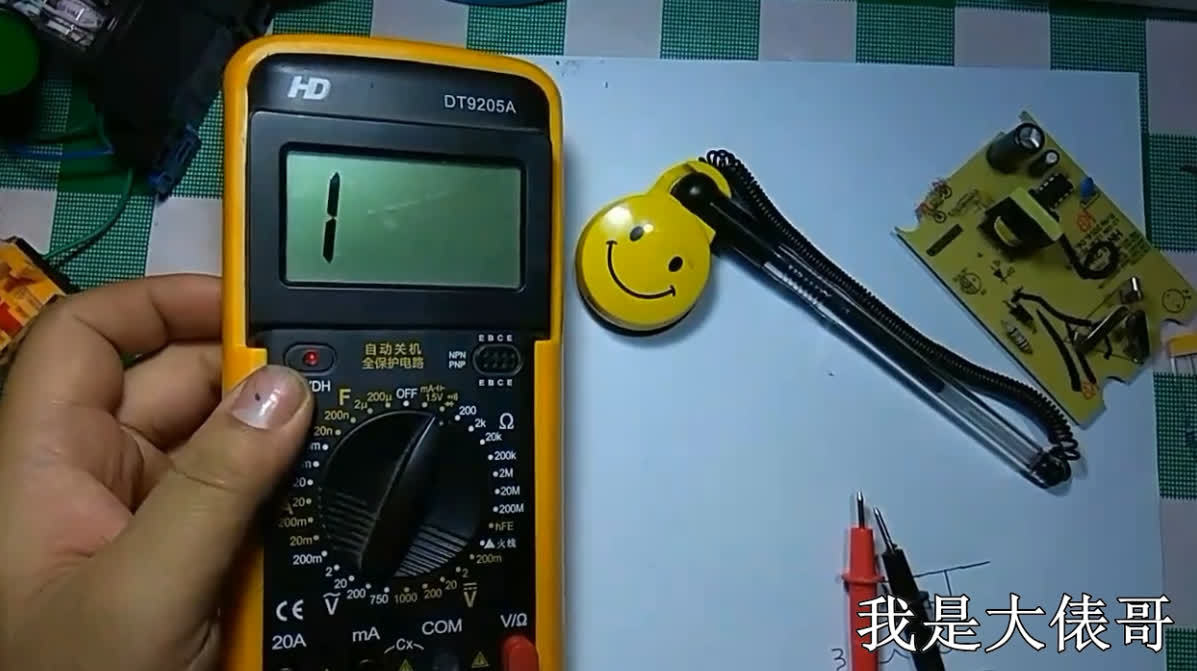 万用表测通断的2种方法,带电时怎么测?10年老电工经验分享