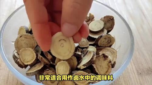 为什么多数的卤水配方中会使用甘草呢?难道说它有不可代替的作用