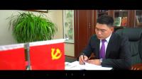 海城诚信有色金属有限公司 企业宣传片