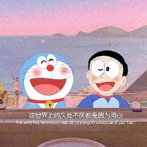 学数学的小孩儿 