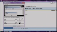 WINDOWS-更改菜单大小设置桌面显示