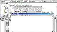 VC大全视频23 多线程编程
