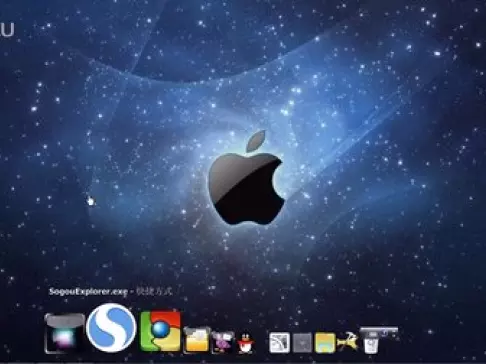 Windows7仿Mac苹果系统桌面