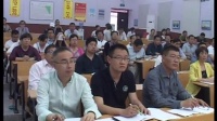 教育局召开全市学校安全工作会议