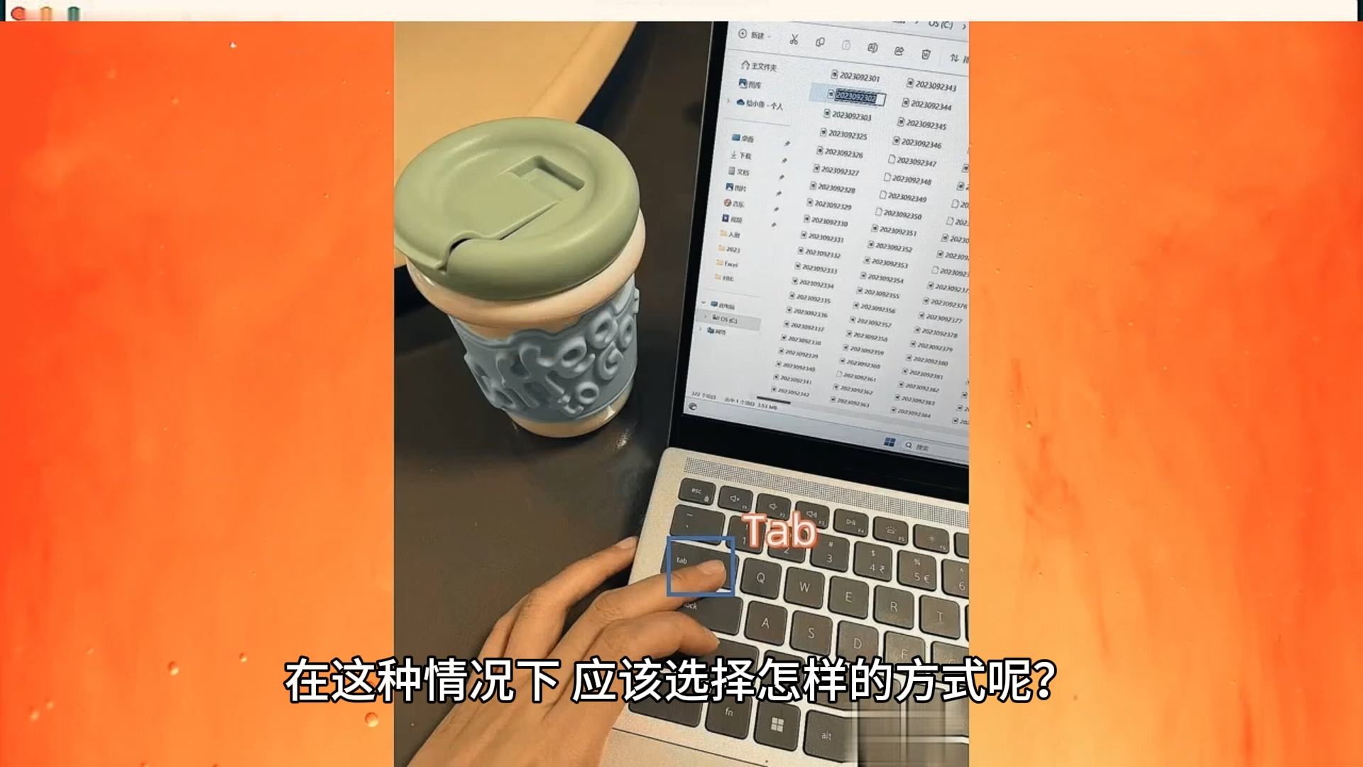 批量提取文件夹里所有文件名?文件夹文件名生成表格?