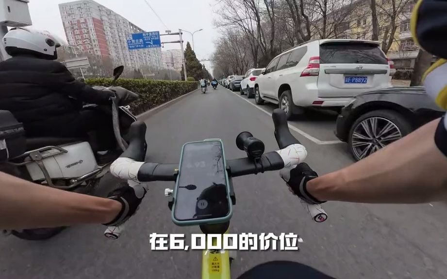 RS450简评-6000价位公路车推荐公路自行车 喜德盛 公路车 骑行 公路...