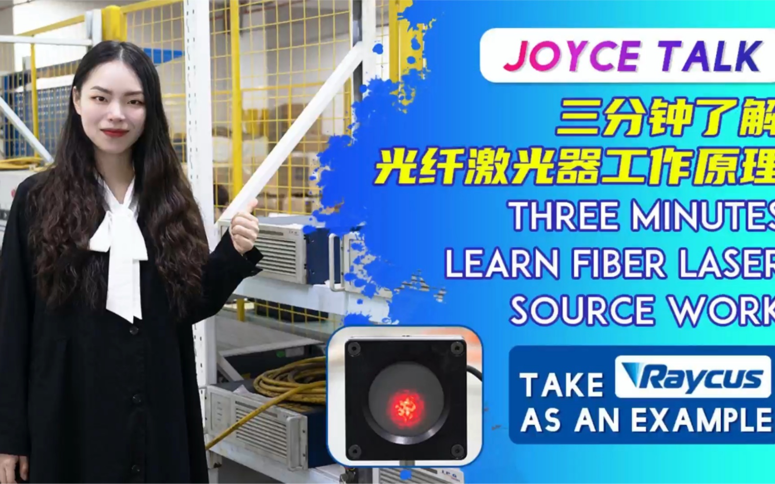 企业品牌出海宣传视频案例2——设备维修