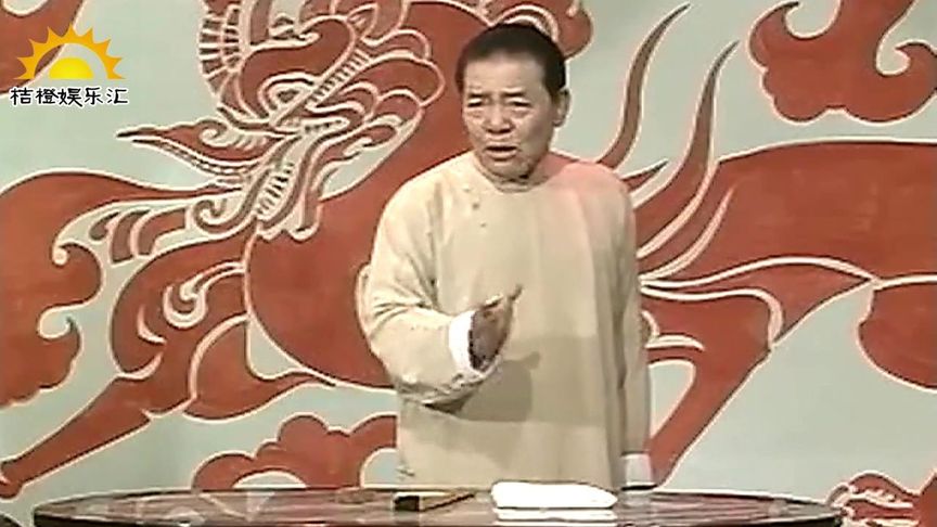 单田芳老师《隋唐演义》136回上:裴元庆中计,立功心切遇罗士信