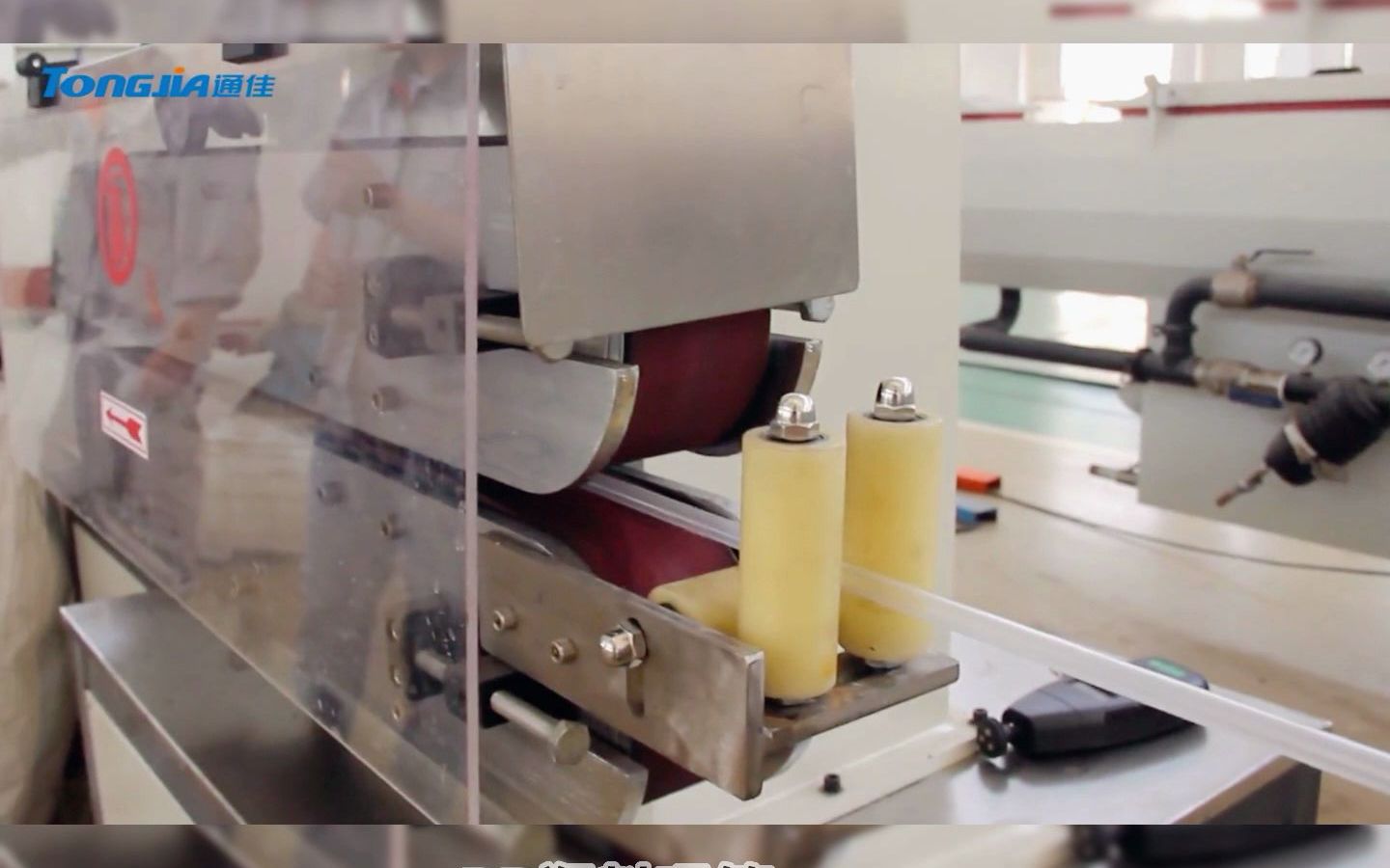 山东通佳机械塑料管材管道设备-PP塑料管生产线