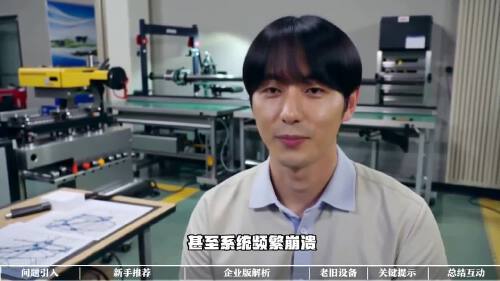 CAXA线切割版本大比拼:这几款最值得入手!