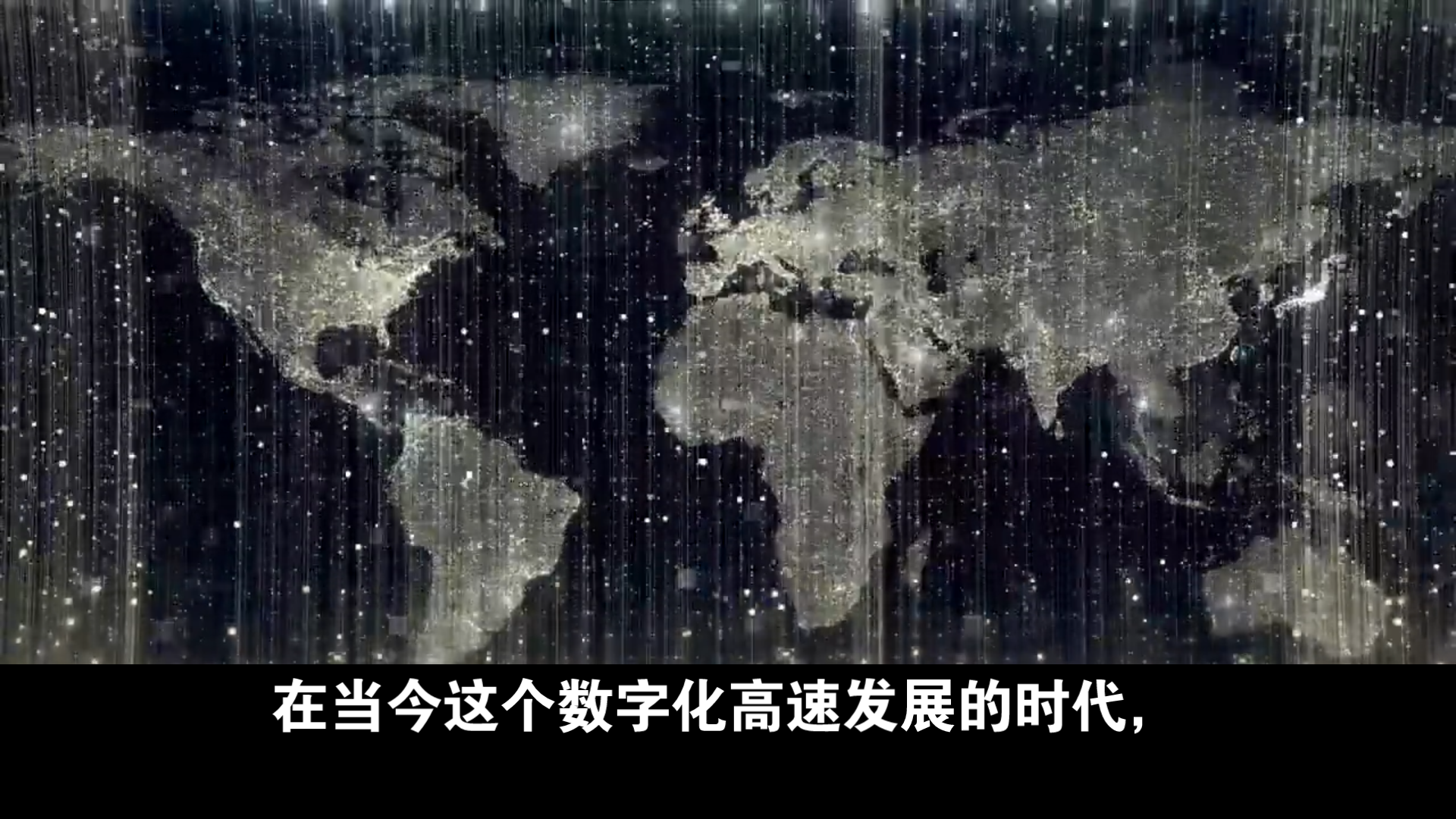 科学计算软件的自主可控与数据安全