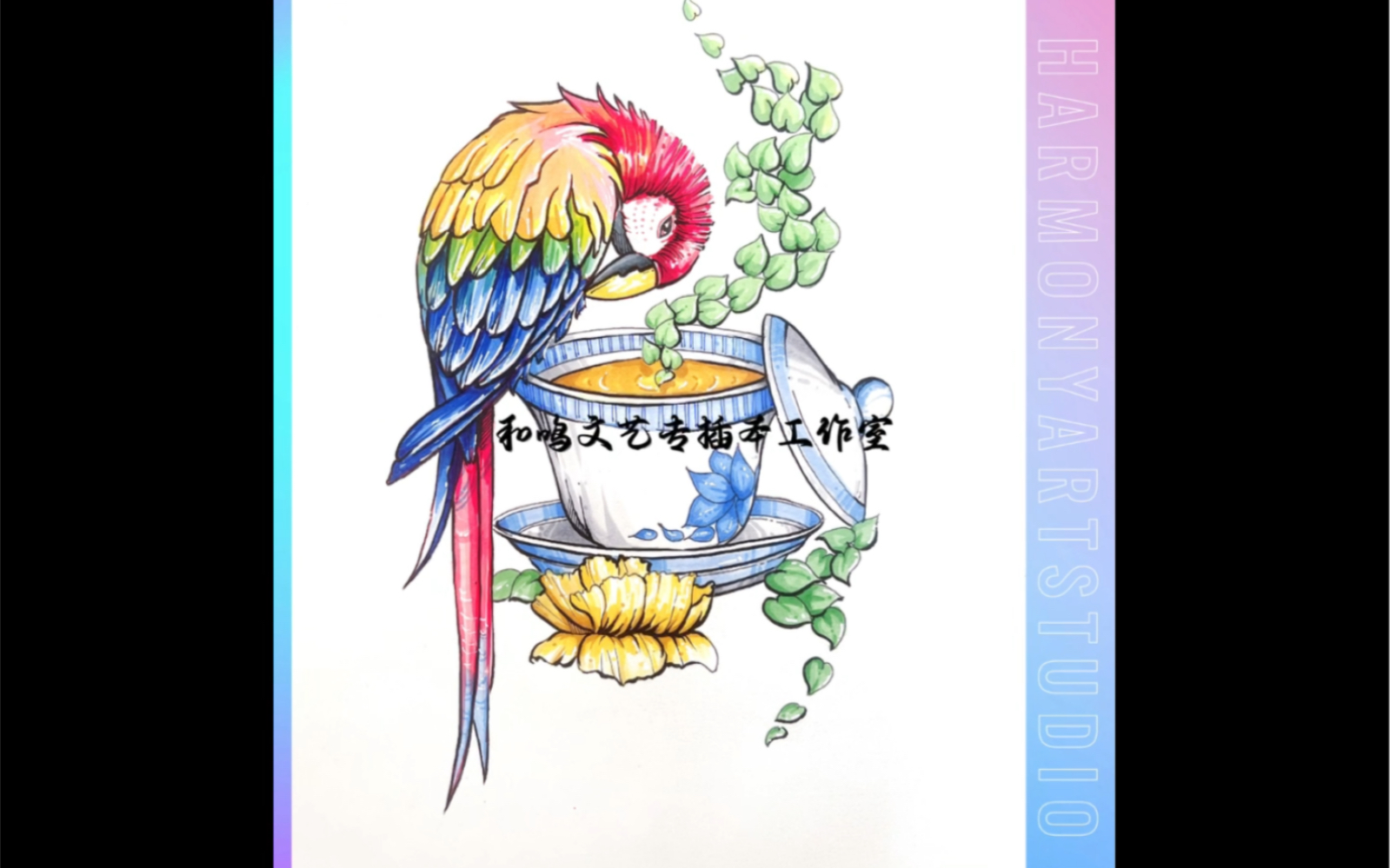 2023广东专插本设计基础素材作品