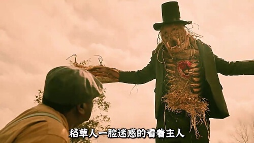 老头做了一个稻草人守护农场,没想到稻草人被激活成了恐怖的恶魔