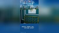 房屋出租,求租找房,就来租客网 留守不孤单,春节有温暖