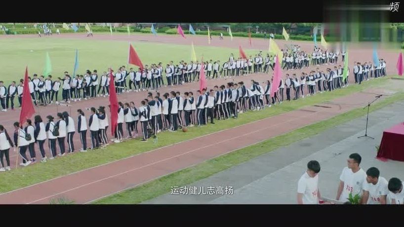 校园运动会之广播稿-不入选我就自己上来念,嘻嘻~