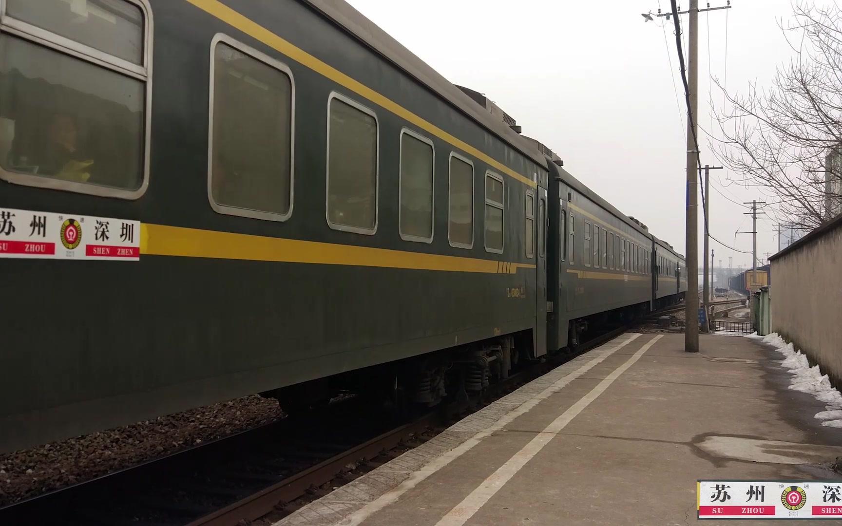 K34次列车宣城站进站