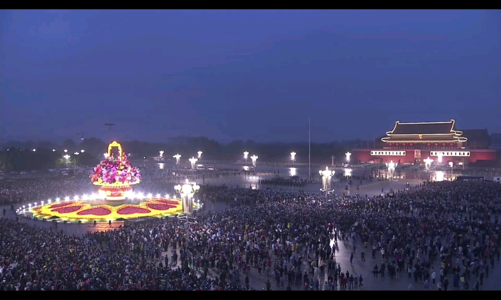 2020CCTV中央电视台国庆升旗仪式歌曲《歌唱祖国》(军乐版)1080P...