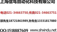 FX2N-4DA
