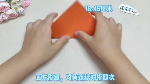 幼儿园心愿卡,制作简单又好看的太阳心愿卡,一起来试试吧