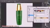PS教程PS化妆品海报设计PS后期产品精修教程PS商品精修教程PS...