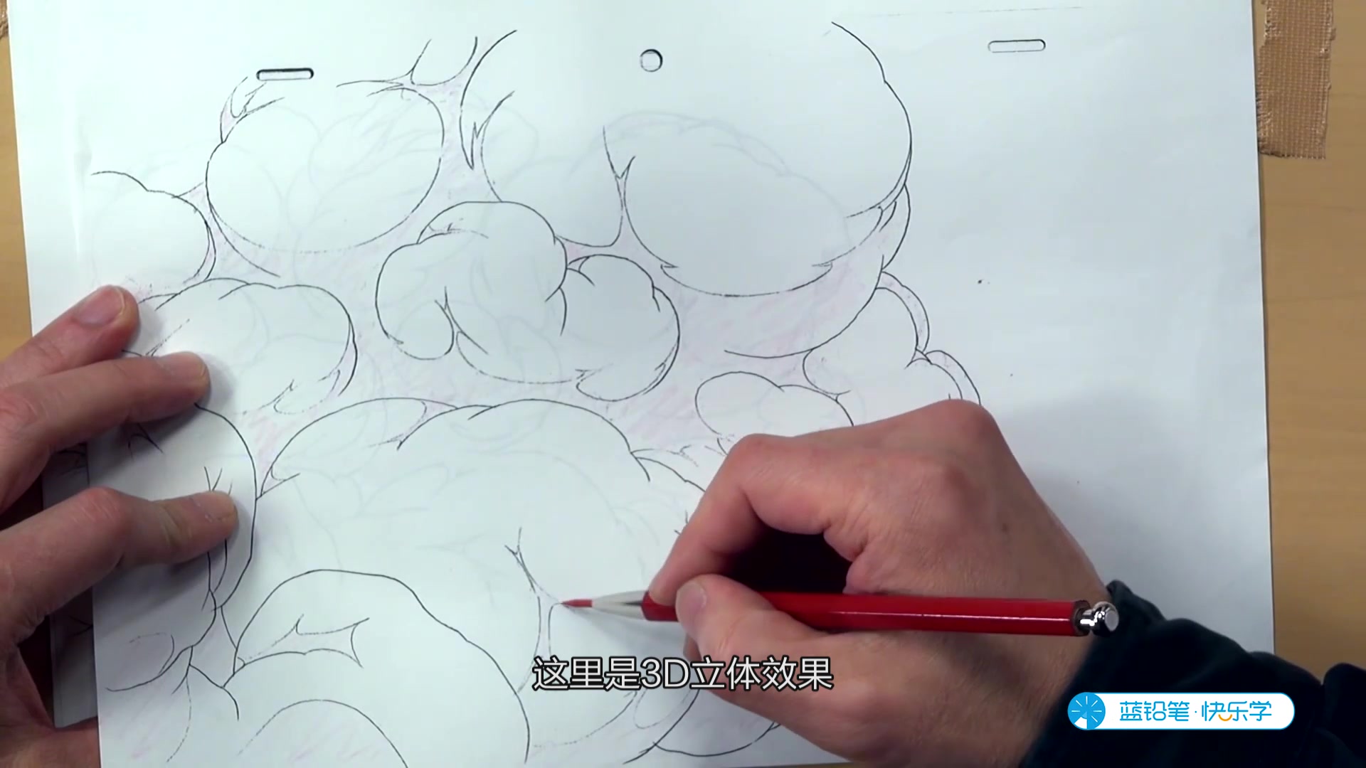 【熟肉搬运】动漫爆炸烟云场景实战教程 爆炸效果手绘绘制_蓝铅笔...