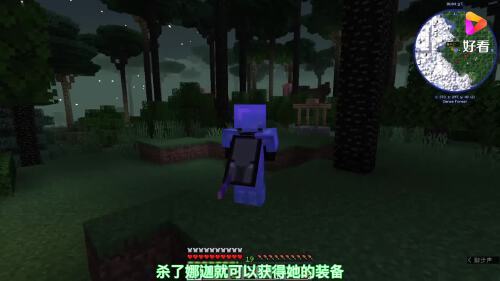 暮色森林09:为了奖励第一个出坑的村民,给他盖个独栋的别墅