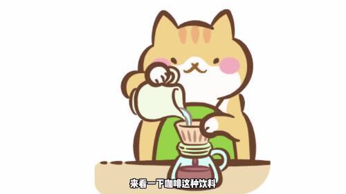 咖啡小白必看!5种超简单自制咖啡,在家轻松复刻星巴克