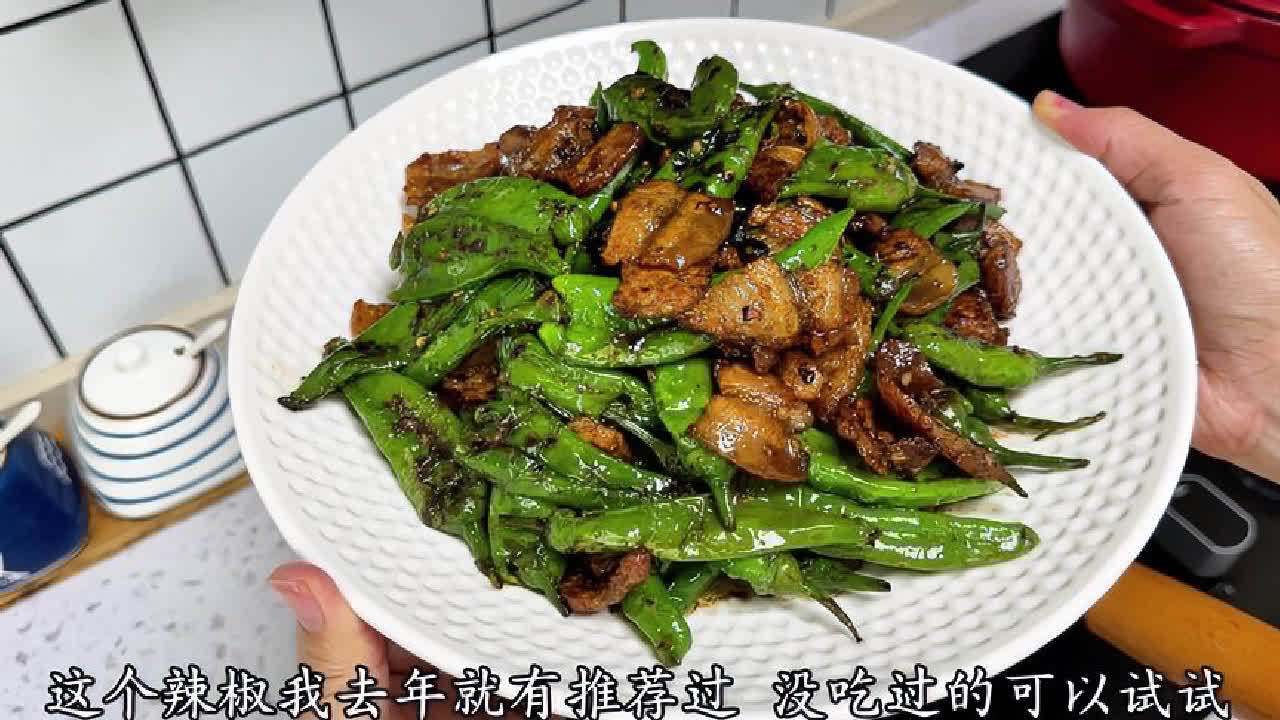 皮薄肉脆的樟树港辣椒,辣椒届的天花板,随便一炒都非常好吃