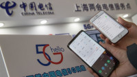 中国电信变相涨价!将取消不限量套餐,“达量限速”直接收费?