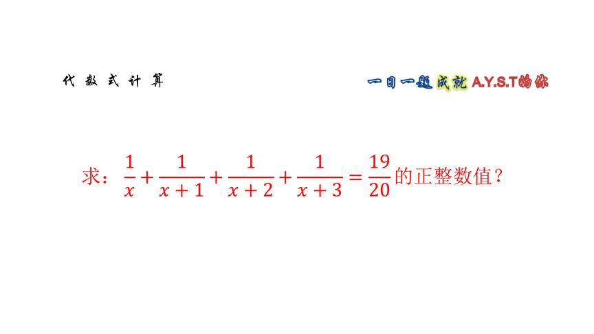 解方程,根据条件,构造不等式,求出取值范围,判断求解