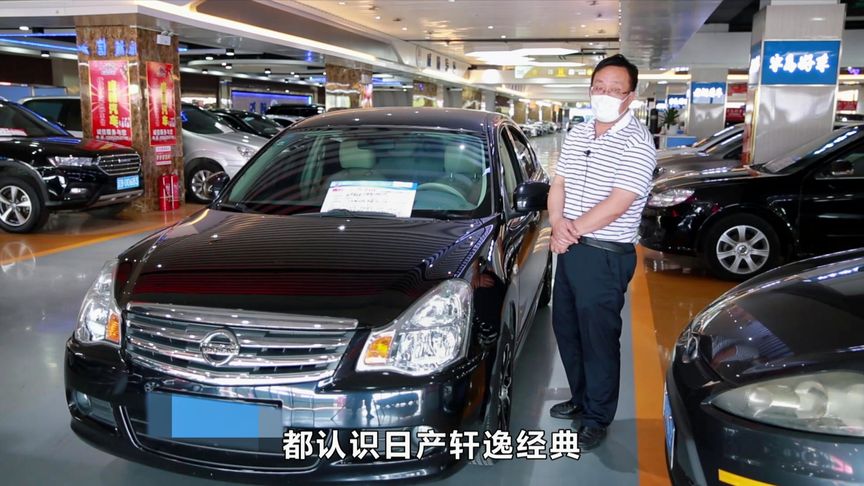 胡老师评测日产轩逸,省心省钱又耐造,家用代步首选它