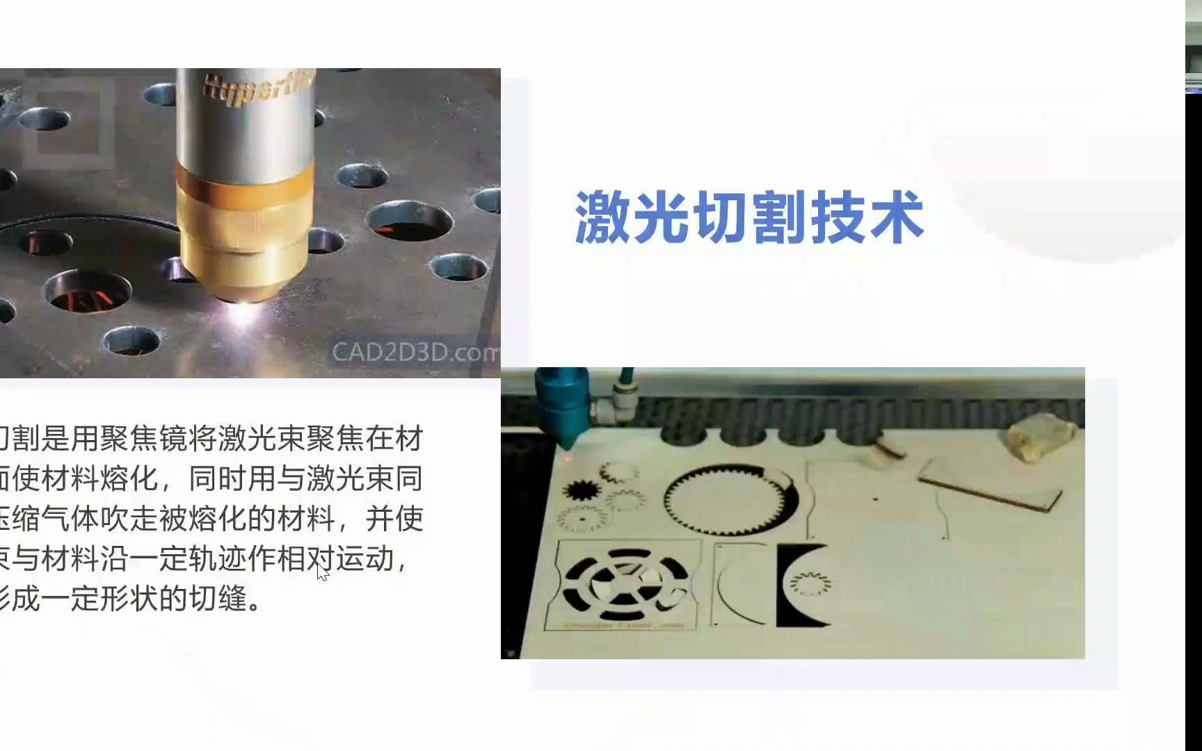 非电子技术相关专业的物理老师如何入门创客相关的硬件-张德邻
